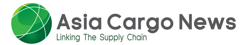 TIACA to Hold Air Cargo Forum 2025 – The International Air Cargo ...